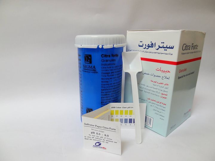 فوائد سيترافورت Citra Forte فوار والسعر والأعراض الجانبية والمفعول ...