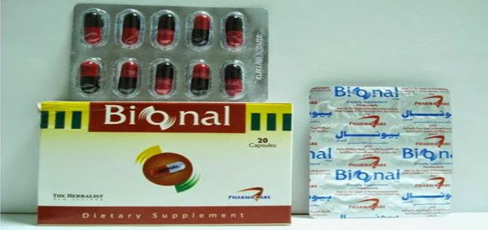 استخدامات بيونال bional مكمل غذائي والفوائد والجرعة والسعر والبديل ...