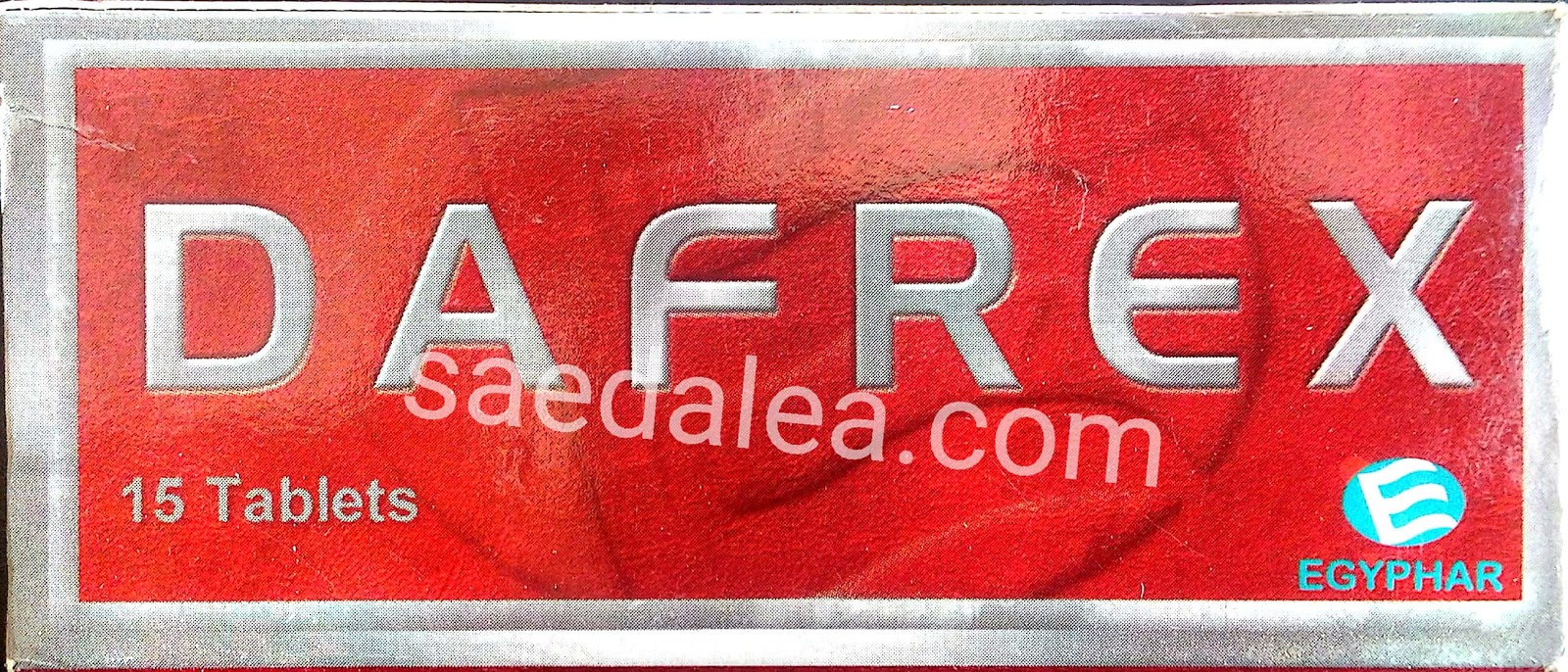 دواعي استعمال دافركس dafrex والسعر والجرعة والأعراض