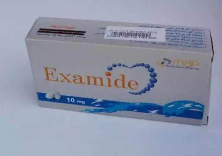 ما هو اكسامايد examide والجرعة والسعر والأعراض؟