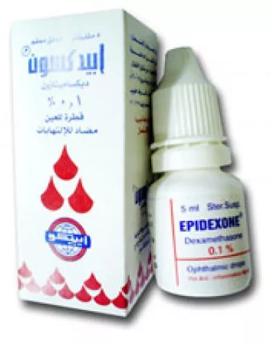 دواعي استعمال قطرة ابيدكسون Epidexone والمفعول والسعر والبديل - شفاء ...