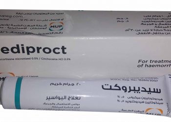 شفاء أون لاين - صحتك مسؤولية