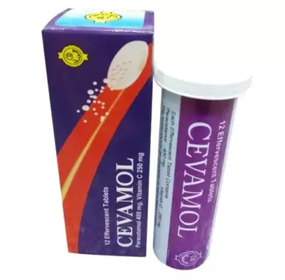 جرعة سيفامول فوار للحامل cevamol ودواعي الاستعمال والسعر والبديل ...