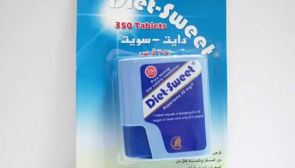 فوائد فيتايامى Vitayami للرجال والنساء والسعر والتجارب والجرعة - شفاء ...