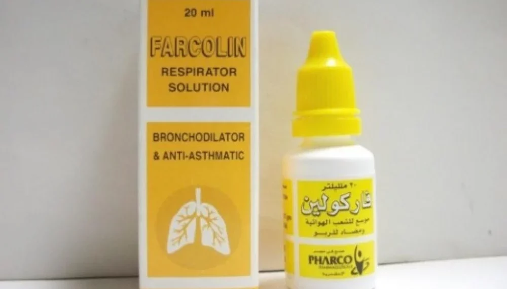 ما هو دواء تاردانزا tardanza والجرعة وطريقة الاستخدام والسعر؟