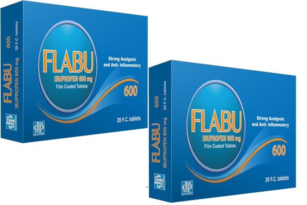 الأدوية - شفاء أون لاين